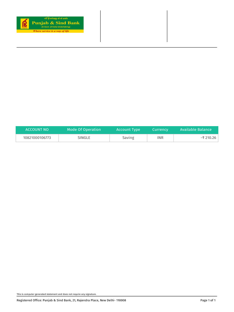 Balance Certificate | PDF