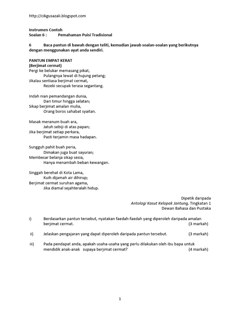 Instrumen Contoh Soalan 1 9 | PDF
