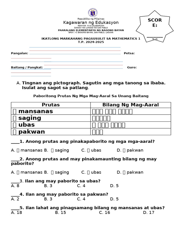 3rd PT Mathematics | PDF