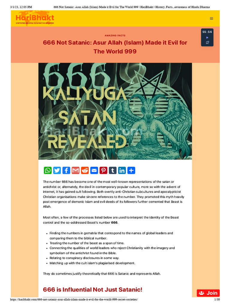 666 Not Satanic - Asur Allah (Islam) Made It Evil For The World 999 ...