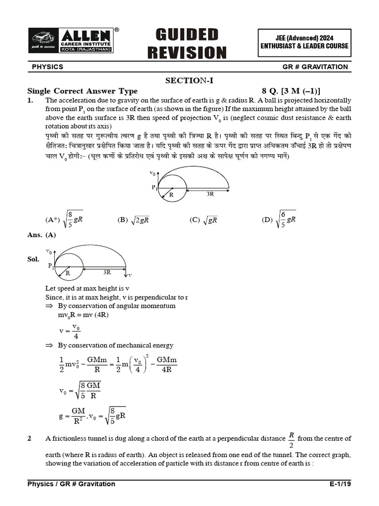 17_GR Gravitation_With solution | PDF | Apsis | Orbit