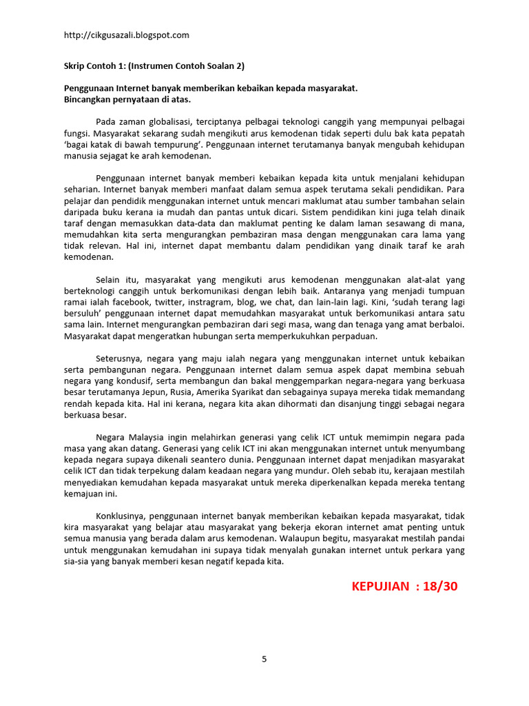 Kebaikan Internet dalam Kehidupan Modern | PDF