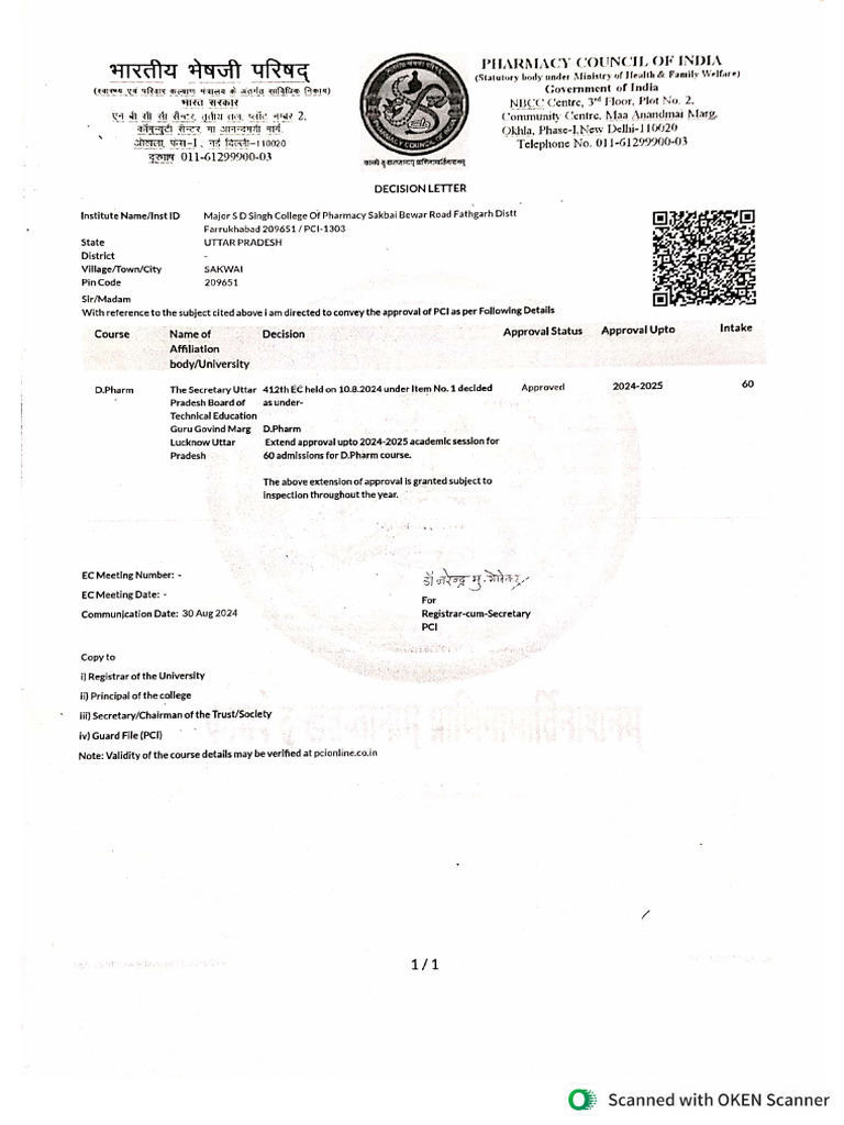 Pci Letter 2022 - 2 | PDF