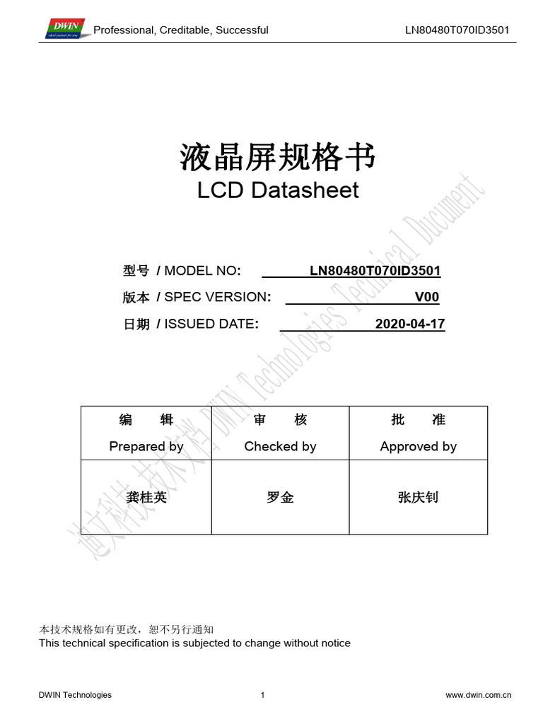 LN80480T070ID3501 LCD Datasheet | PDF | Liquid Crystal Display | Backlight
