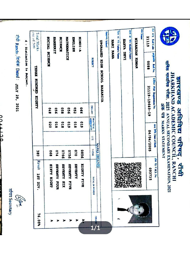 Image To PDF 20240926 22.50.04 | PDF