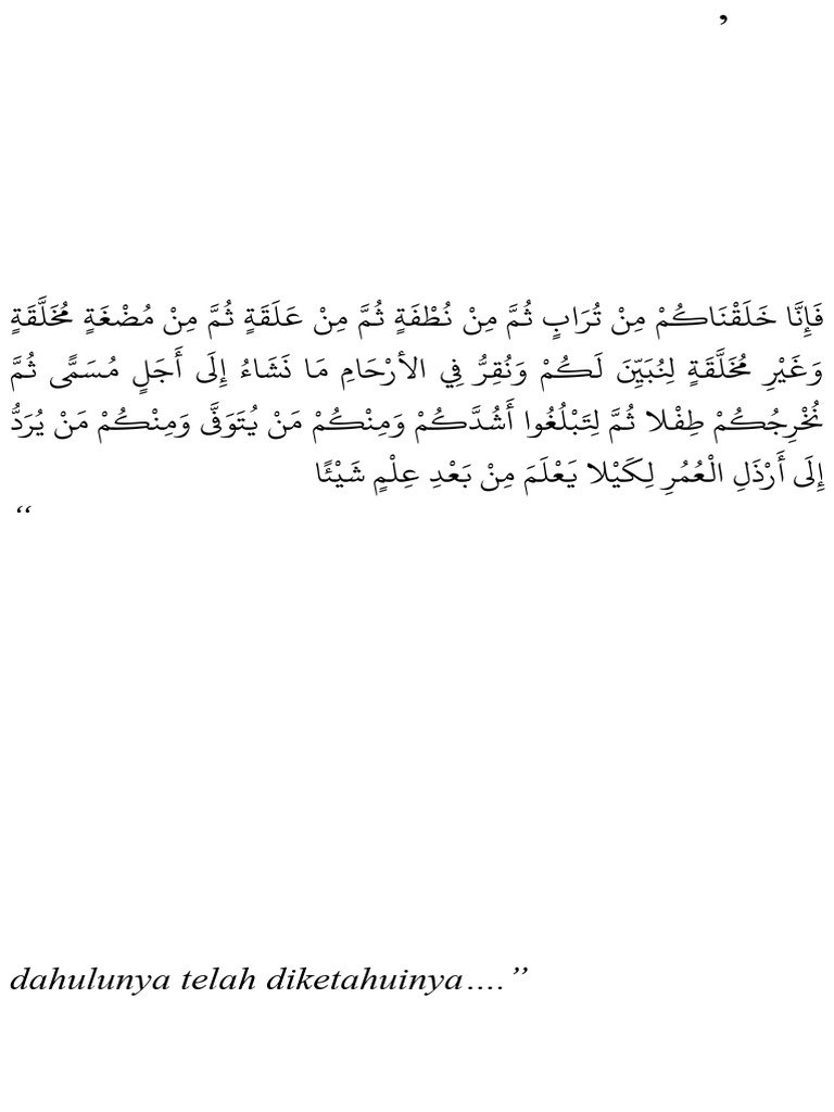 Proses Penciptaan Janin Menurut Al-Qur'an | PDF