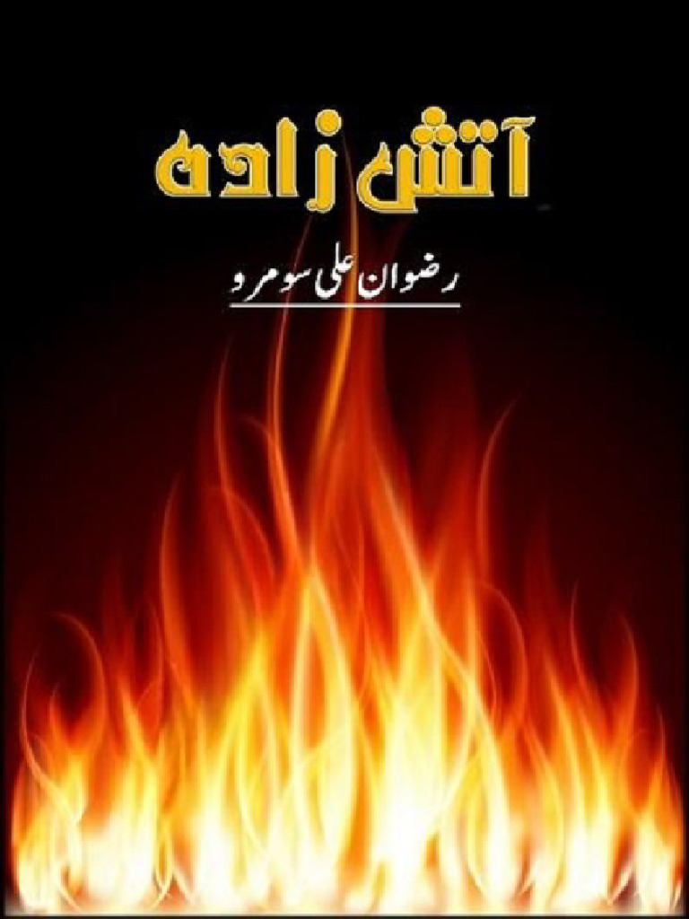 Aatish Zadah Novel by Rizwan Ali Soomro | PDF