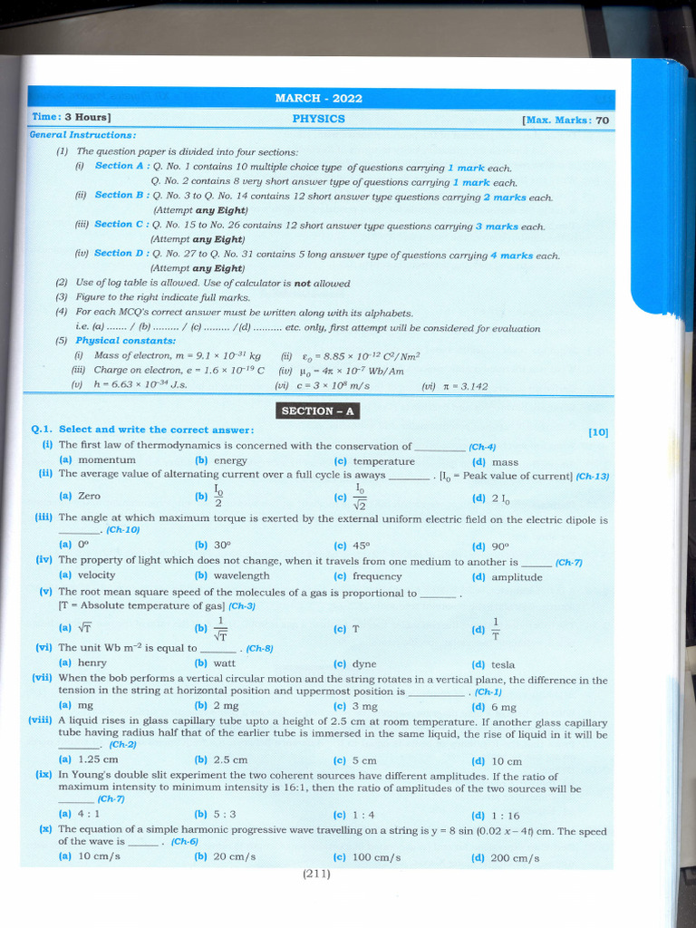 Phy-March-2022-Q Paper | PDF
