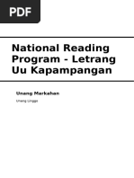Uu Activities | PDF