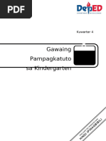 Letrang CC Activity | PDF