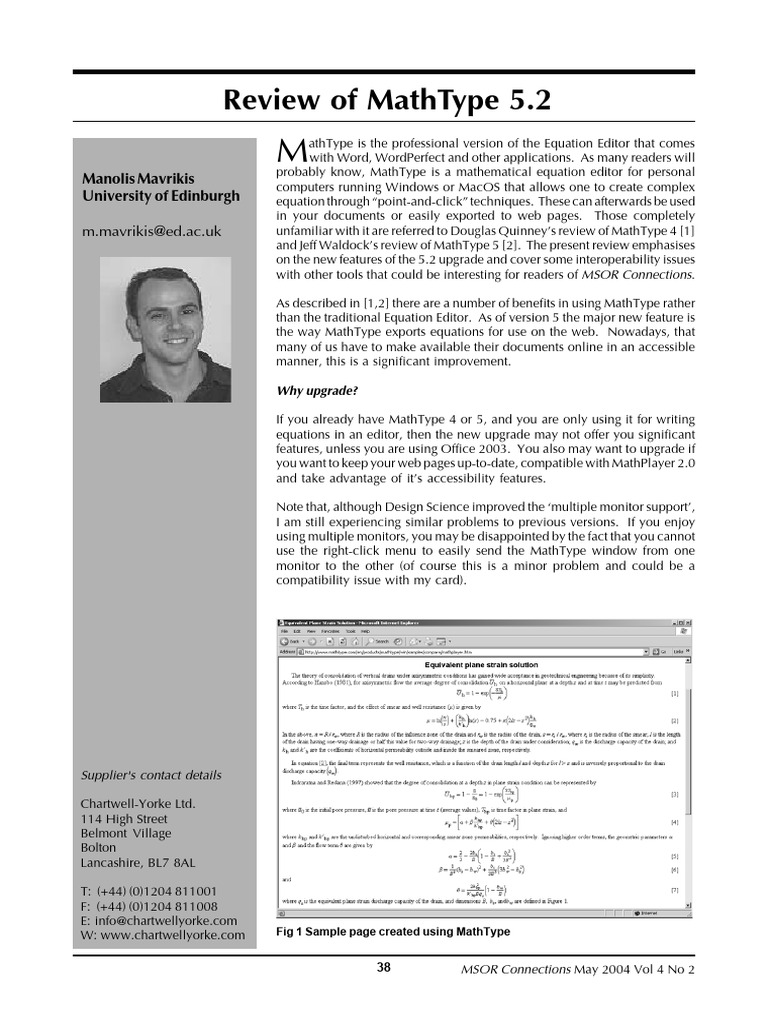 document | PDF | Software | Computing