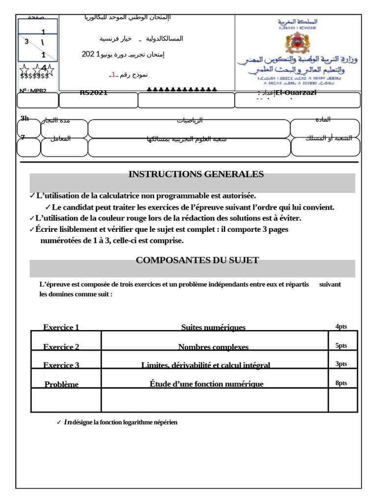 Examen Simili 2021 1 Maths 2 Spc Svt (1)012345 Sign | PDF | Nombre ...