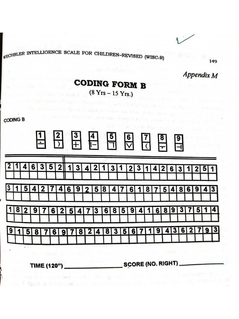 WISC-R Coding Form-B (8-15yrs) | PDF