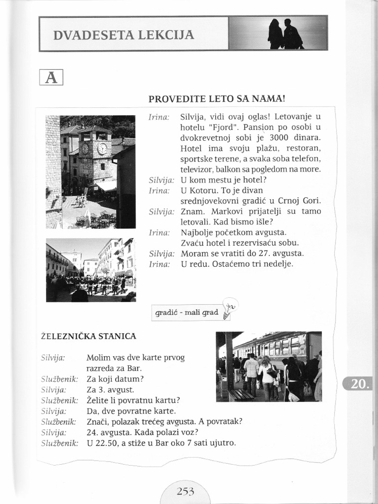 Lekcija 20 | PDF