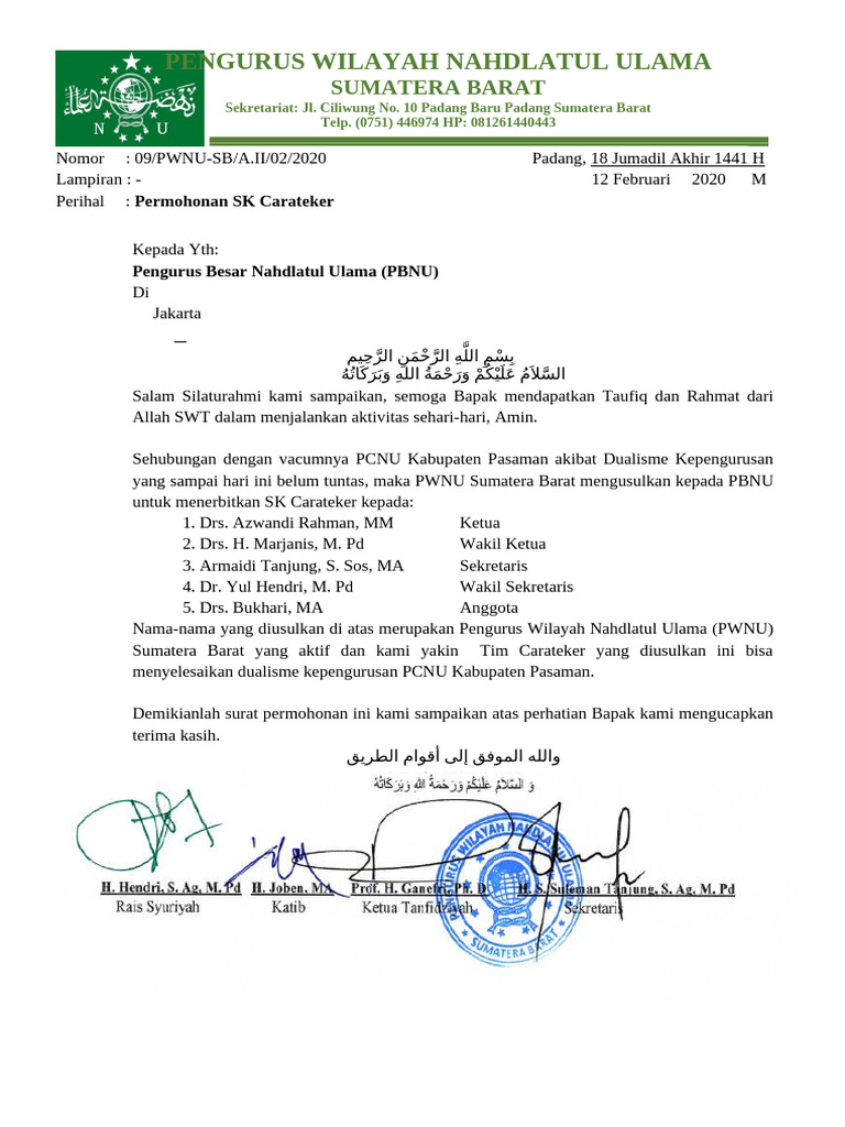 Permohonan SK Carateker PCNU Pasaman | PDF