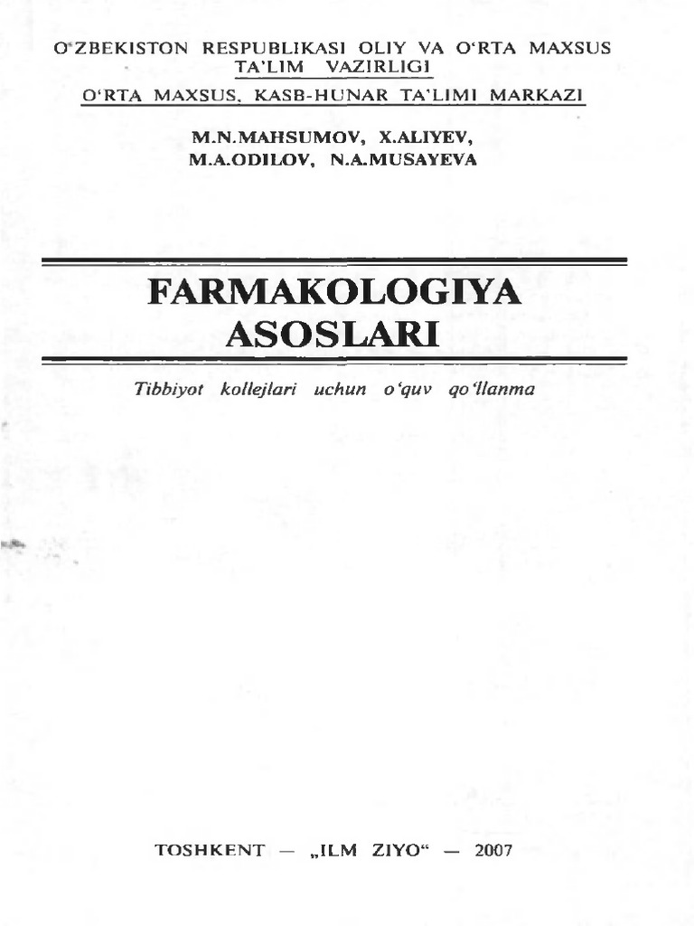 Ud 2 Ud 2189 JKby 1 FK QWPZ | PDF