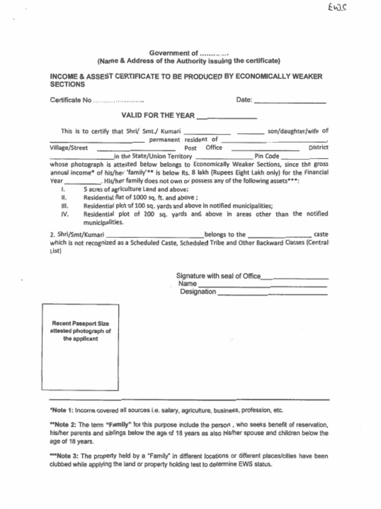 IOCL 1014 EWS Format | PDF
