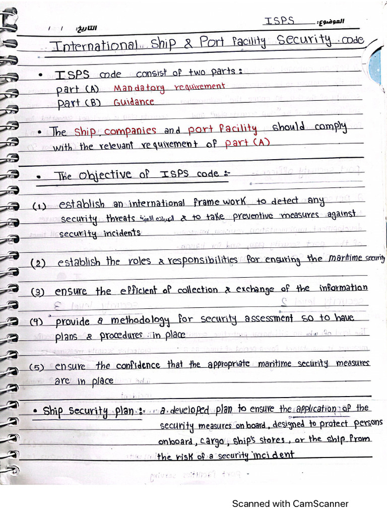 Maher Law ISPS | PDF