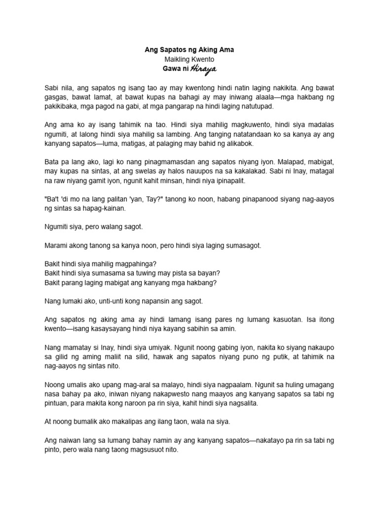 Ang Sapatos NG Aking Ama | PDF