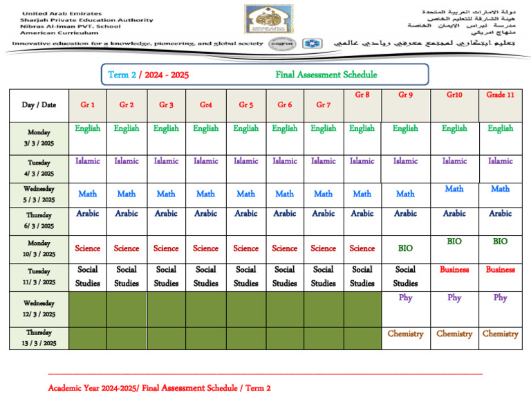 2024-2025 Term 2 Final Exam Schedule | PDF