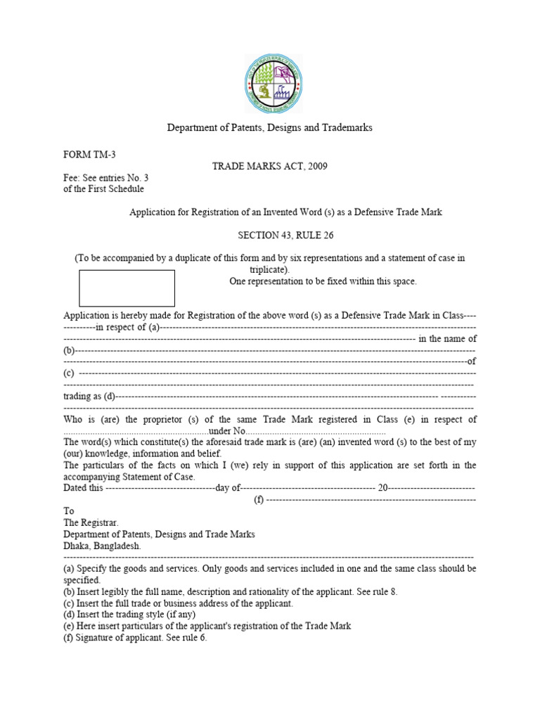 Defensive Trade Mark Application Form | PDF | Trademark | Business Law