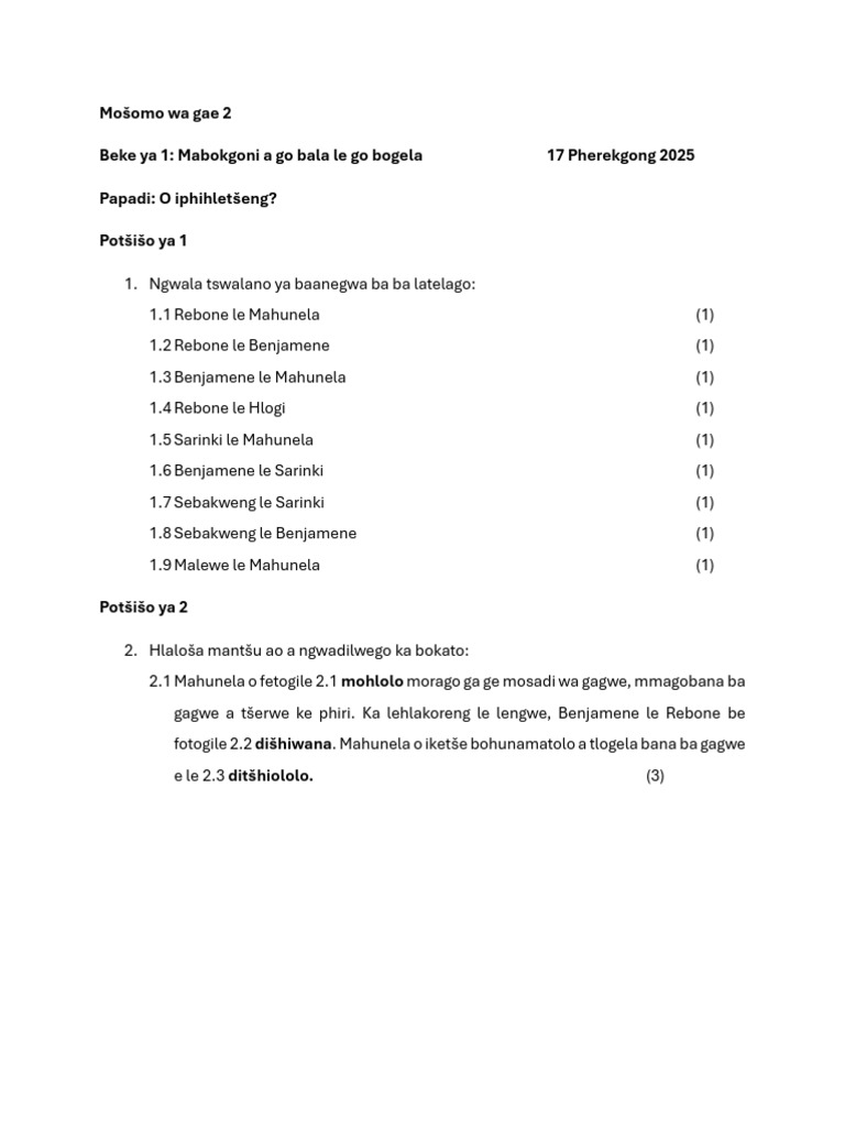 Mošomo Wa Gae 2 | PDF