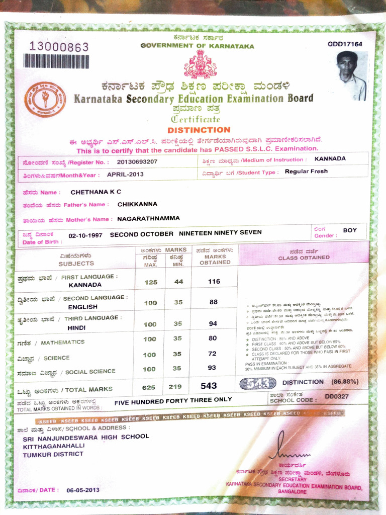 Chethan K C | PDF | Mechanical Engineering | Engineering