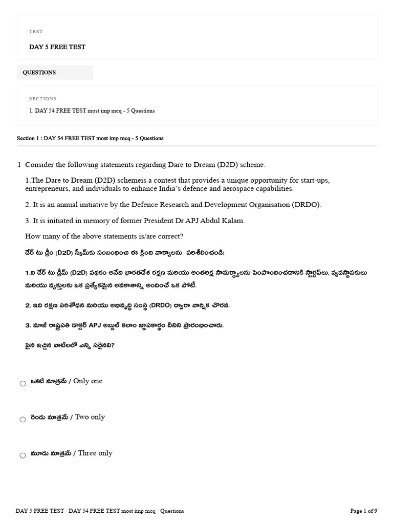 Day 5 Free Test | PDF