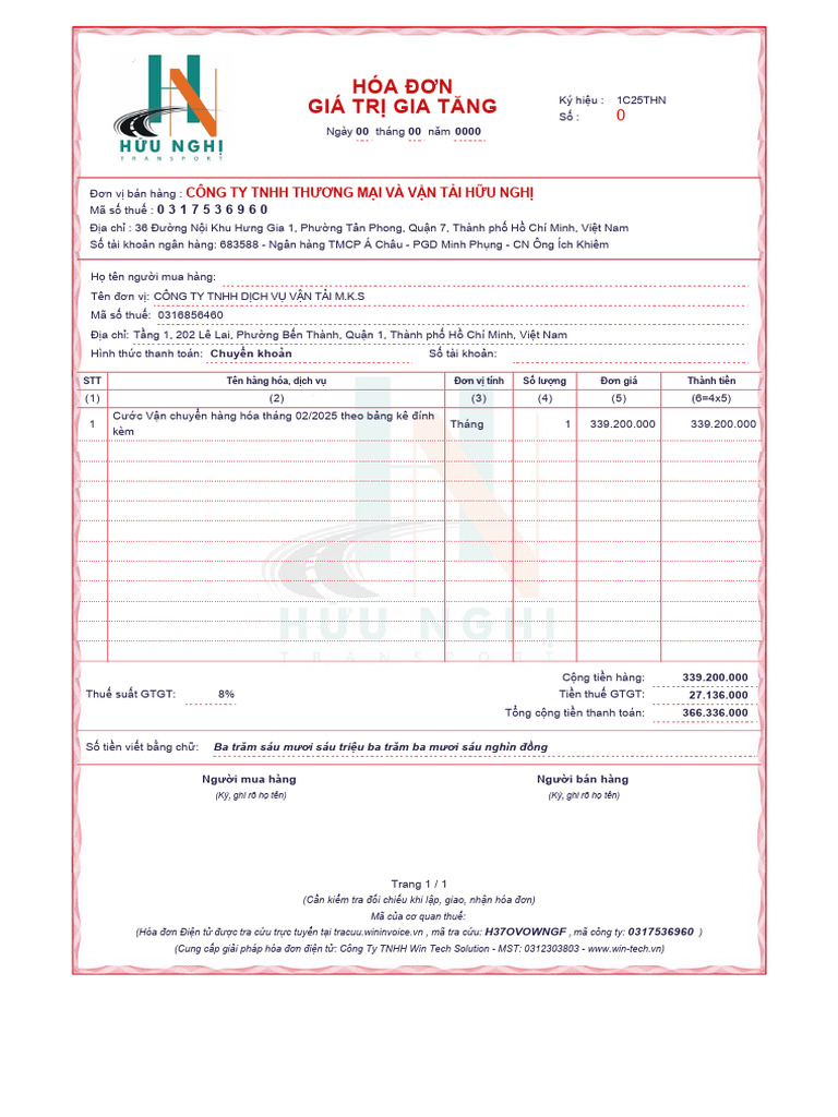 C25THN 0000000 | PDF