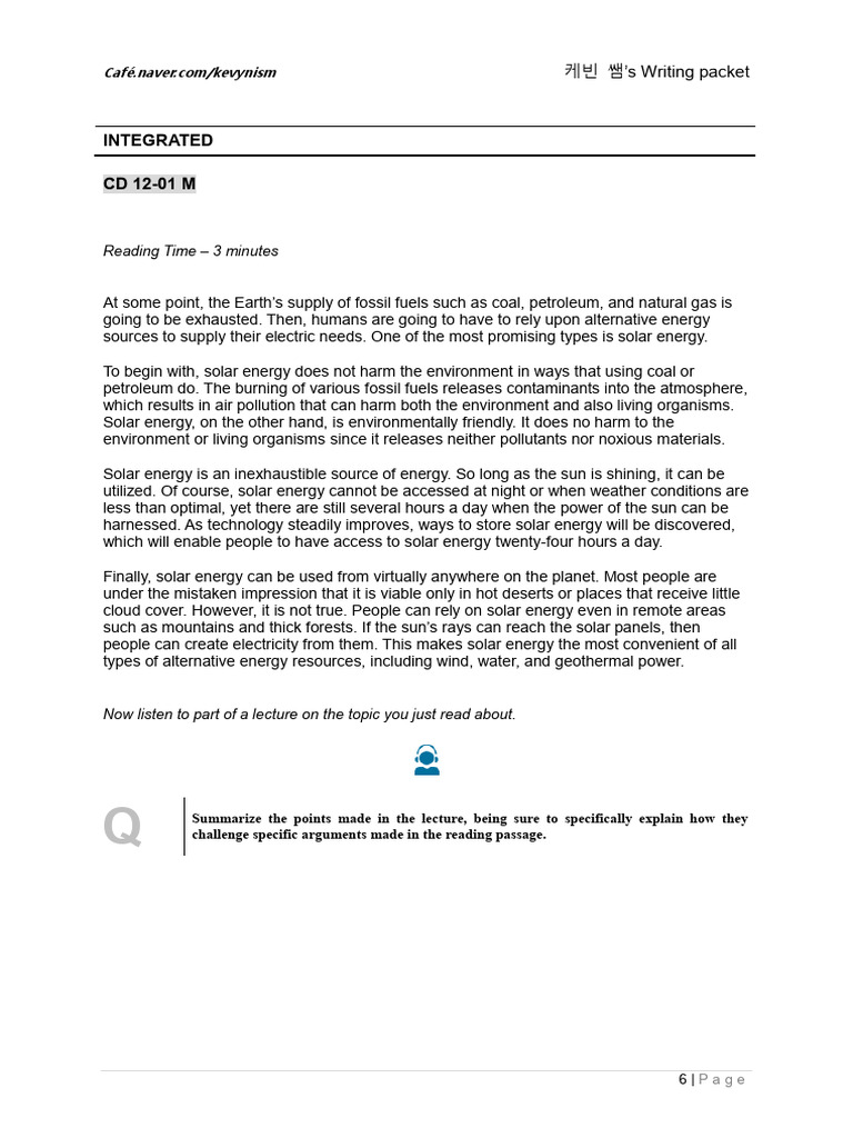 12.28 Inte Writing | PDF