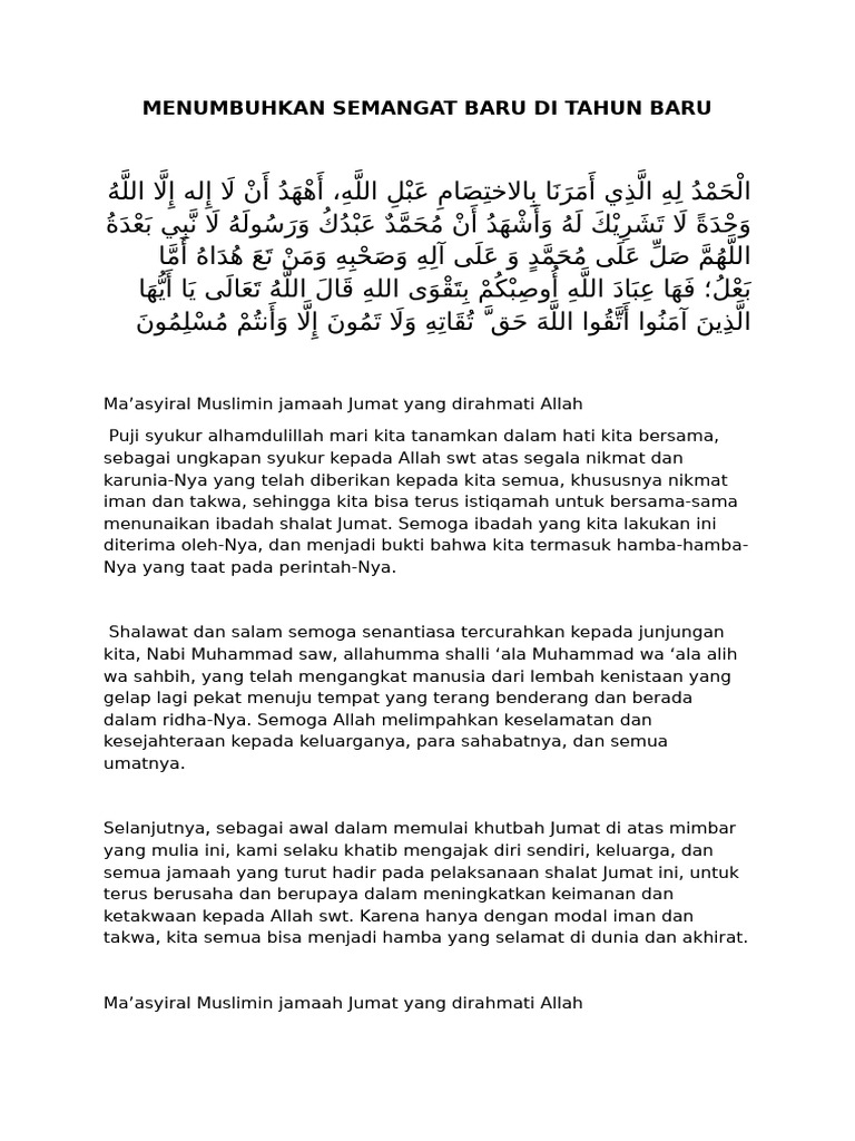 Khutbah Tahun Baru | PDF