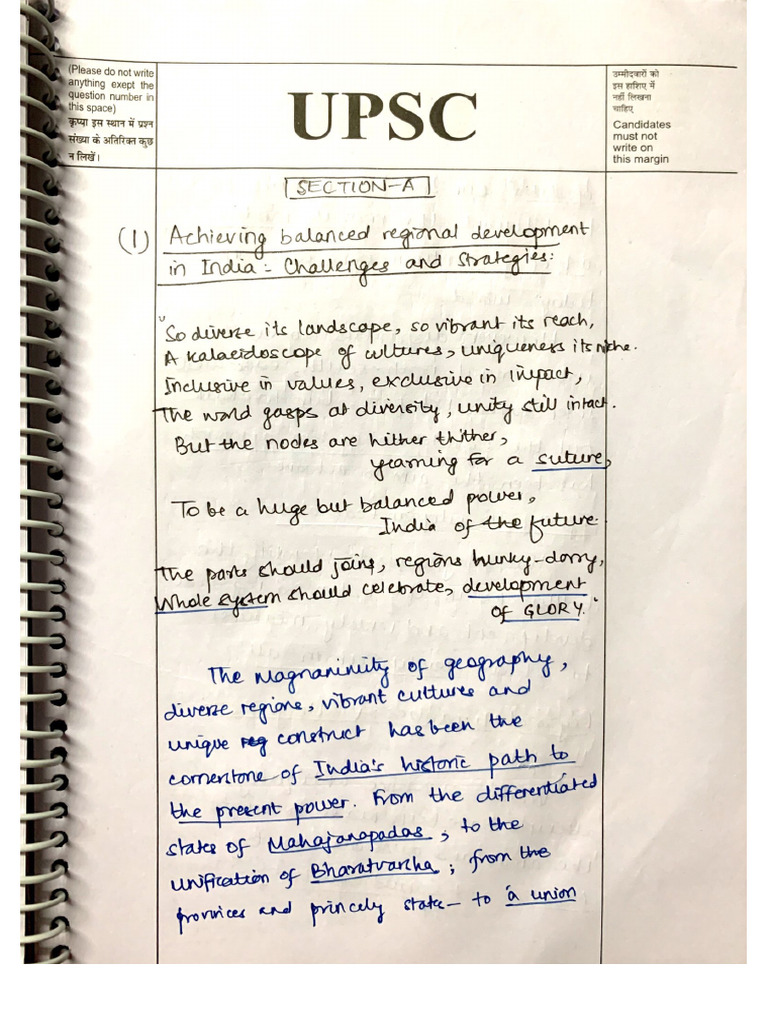 1f7d8-206428 1256 Raunak-Agarwal Rank 13 | PDF