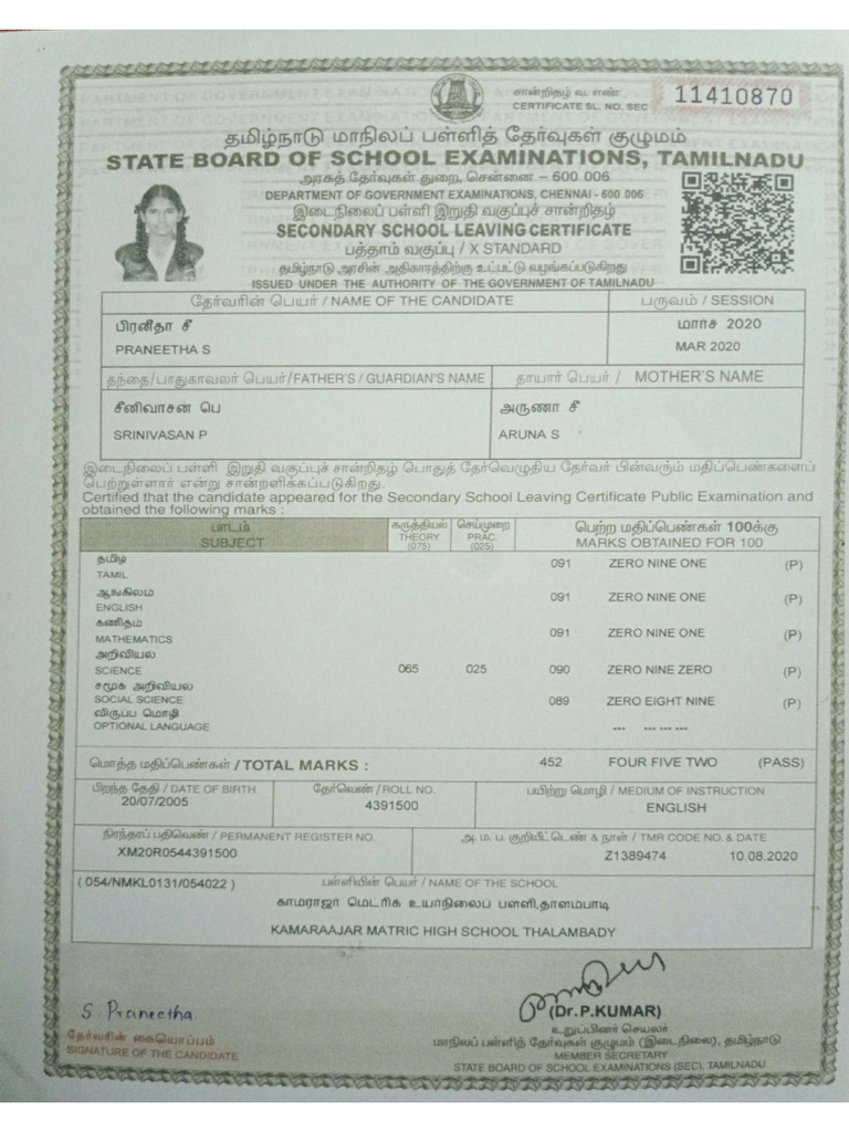 10 TH Mark Sheet | PDF