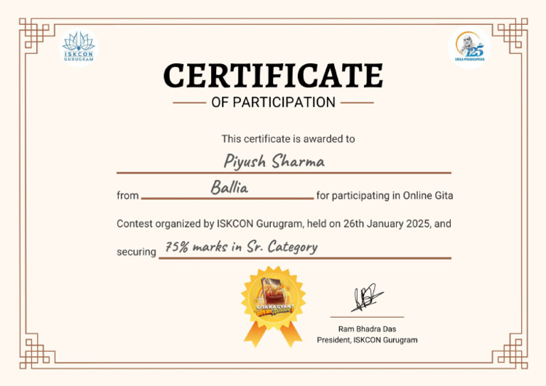 Piyush Sharma - E-Certificate | PDF