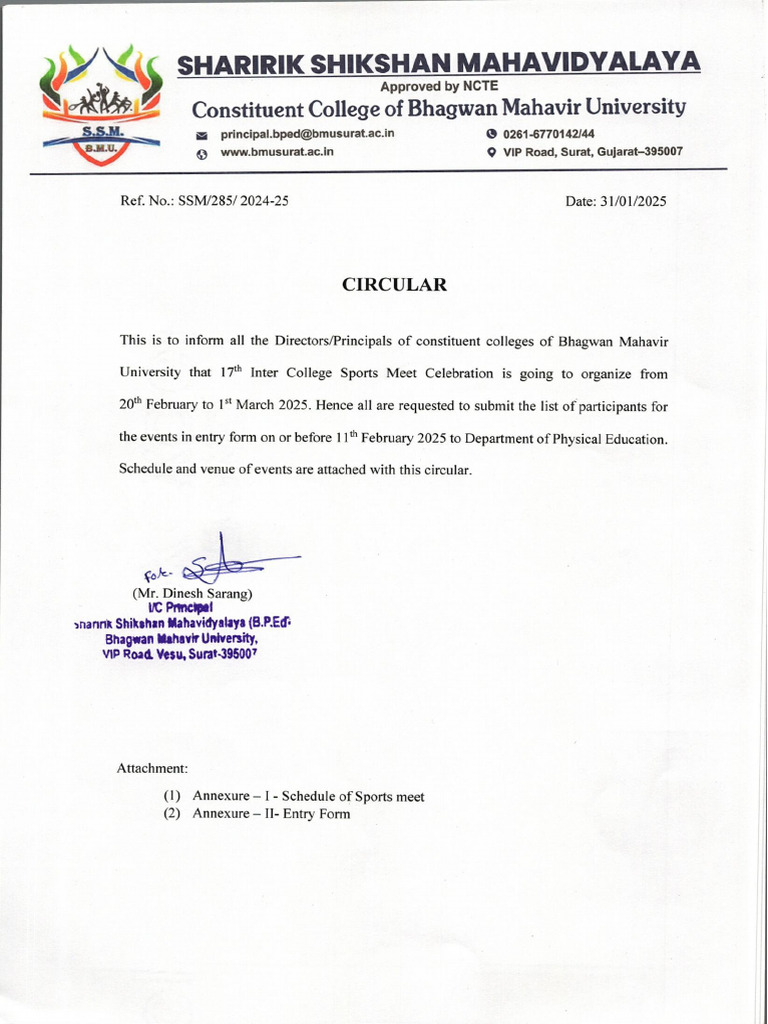 17th Intser College Sports Meet Circular | PDF