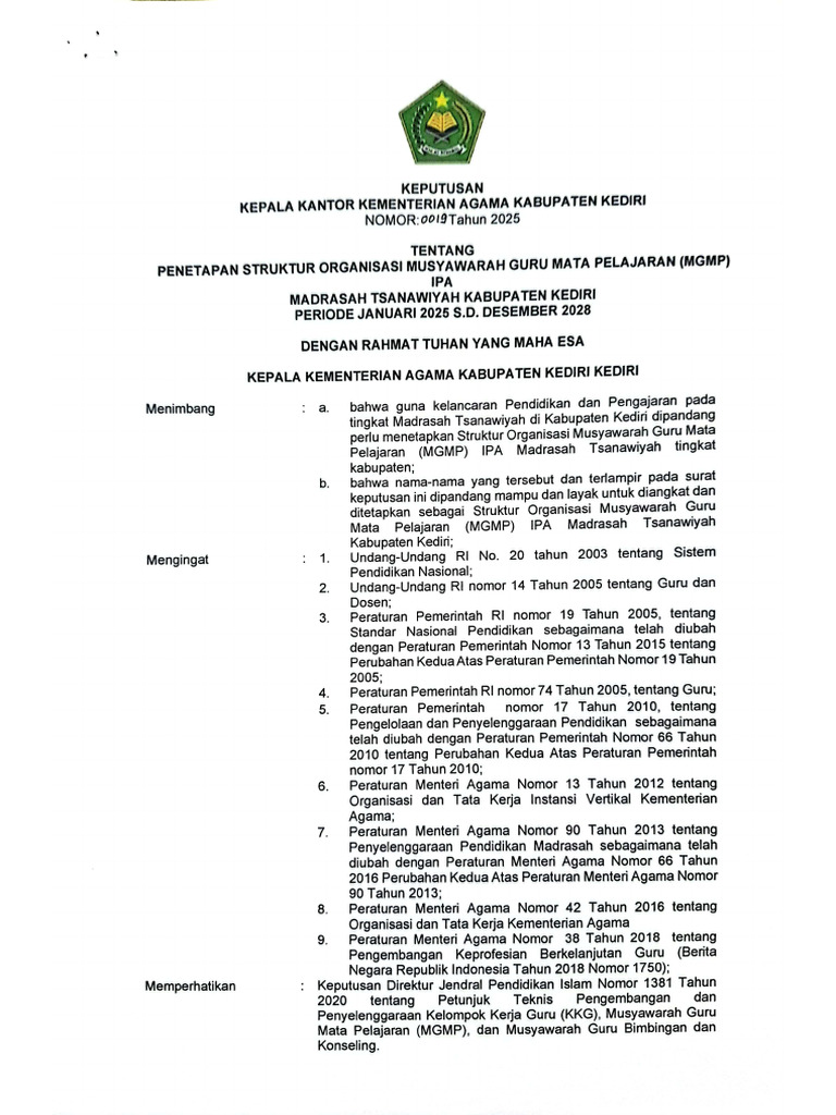 SK MGMP Ipa 2025 | PDF