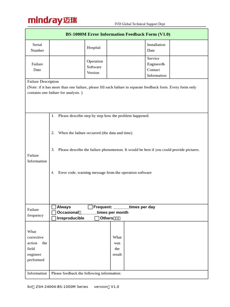 BS-1000M Error Information Feedback Form V1.0 En | PDF | Computing | Information Technology