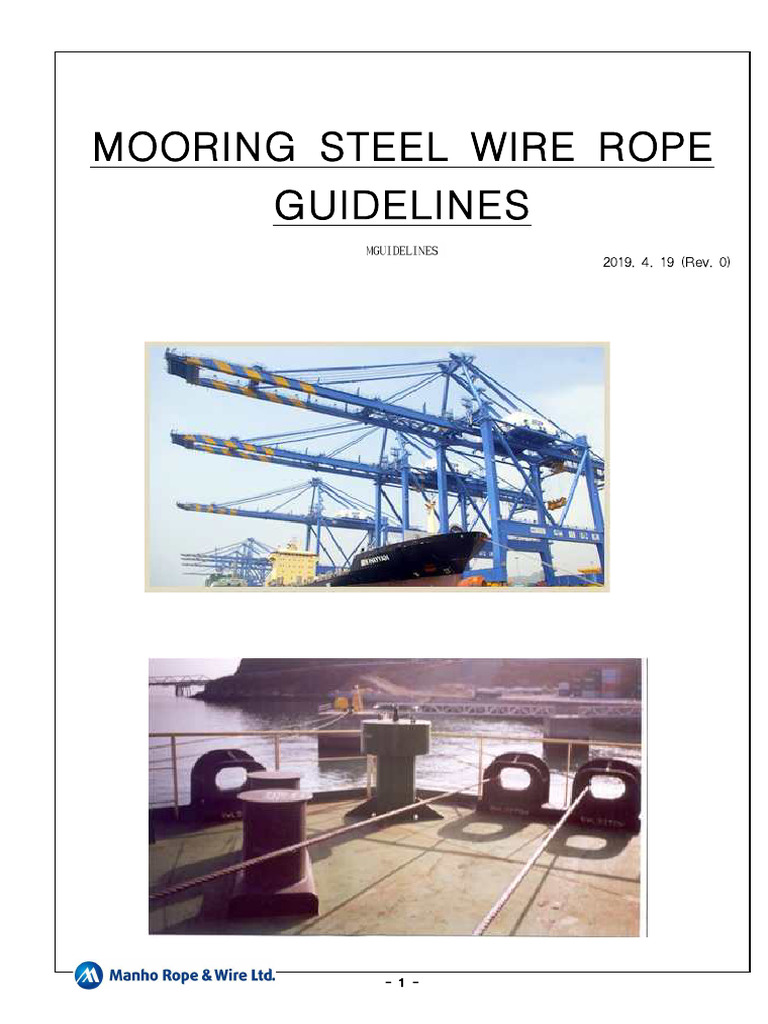 MANHO Wire rope(Manual) | PDF | Rope | Wire