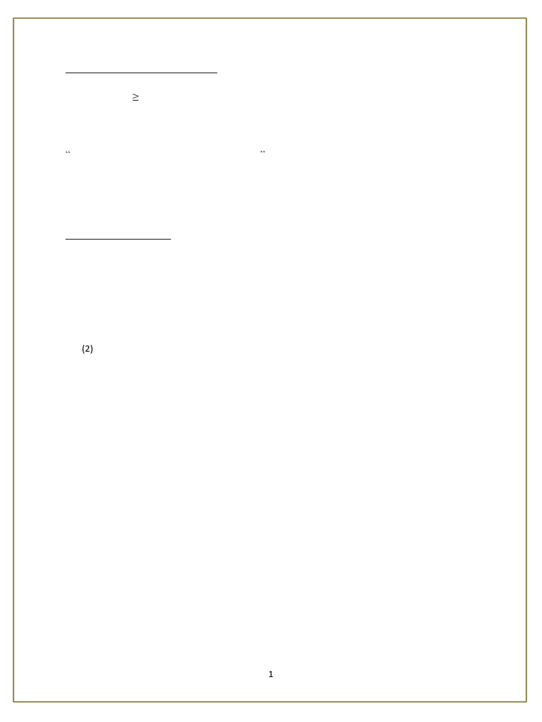 Word Count Program Requirements | PDF