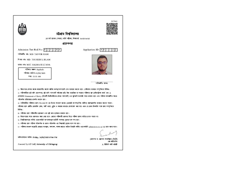 CU Admit Card Design 2024-25 | PDF