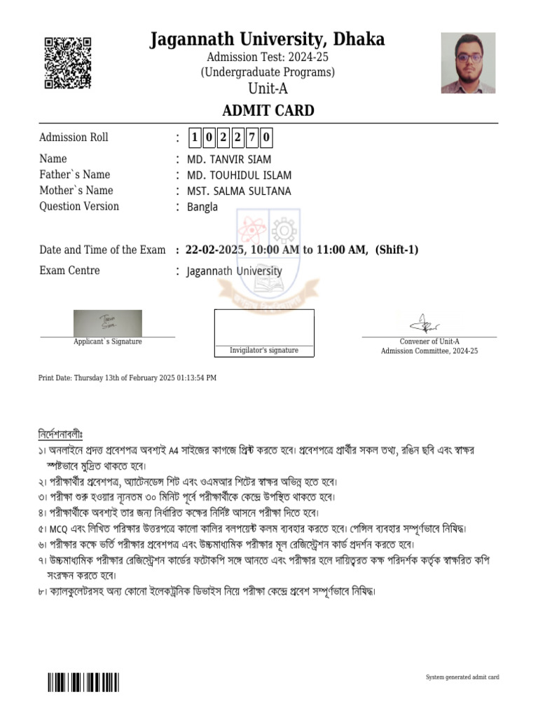 JnU Admit Card Sample 2024-25 | PDF