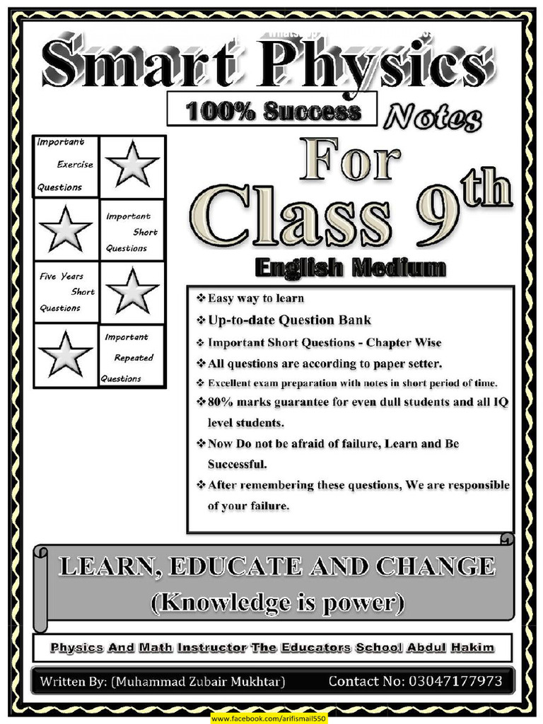 pdfcoffee.com_smart-physics-for-class-9th-pdf-free | PDF