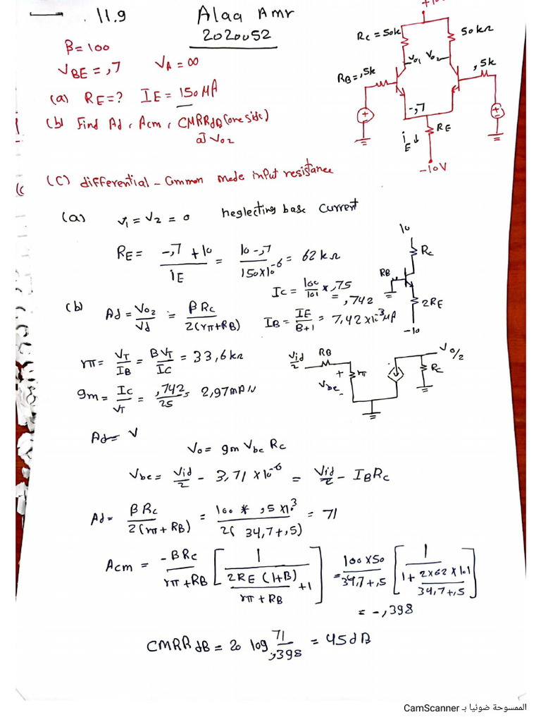 Assignments ct.2 | PDF