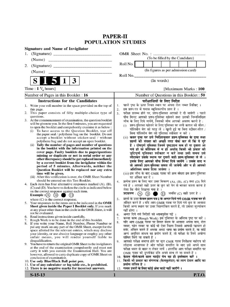 S-15-13-Ii (Population Studies) | PDF