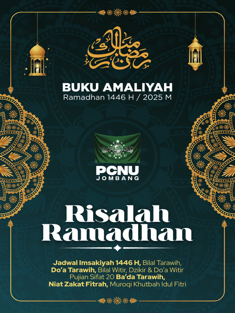 Risalah Ramadhan | PDF