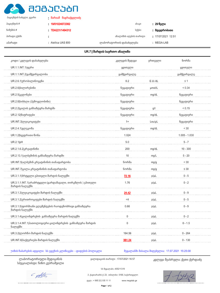 b09e5bd2-a9ac-4523-9f7e-061a77bafe5f | PDF