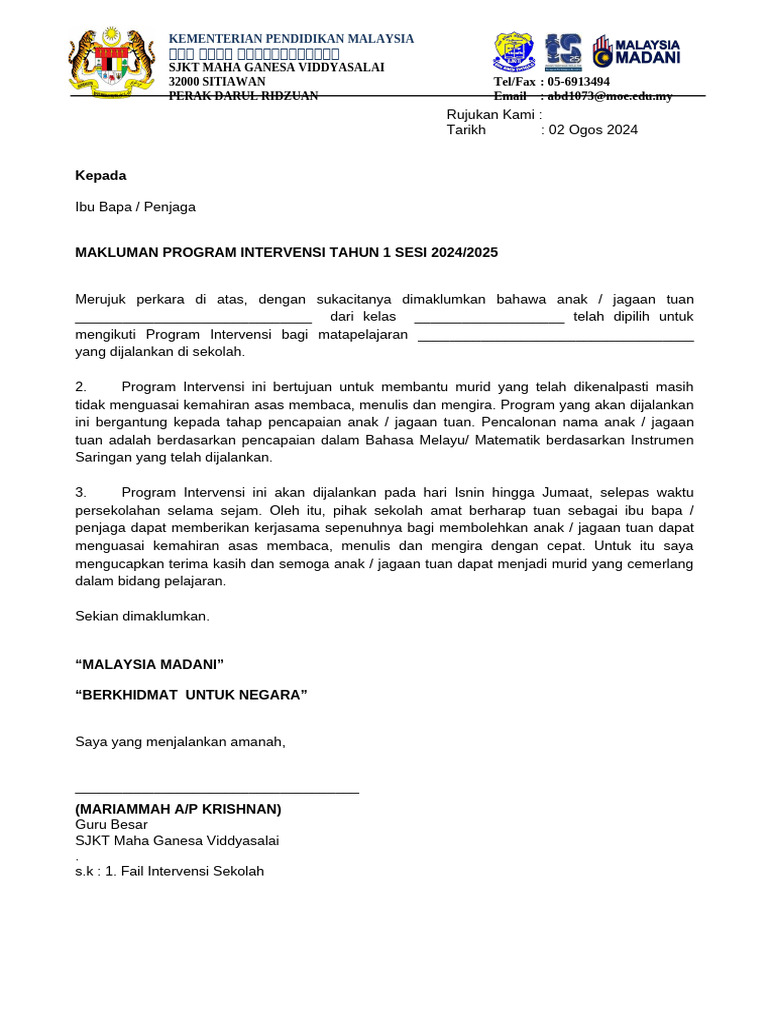 Surat Makluman Kelas Intervensi Tahun 1 2024 | PDF