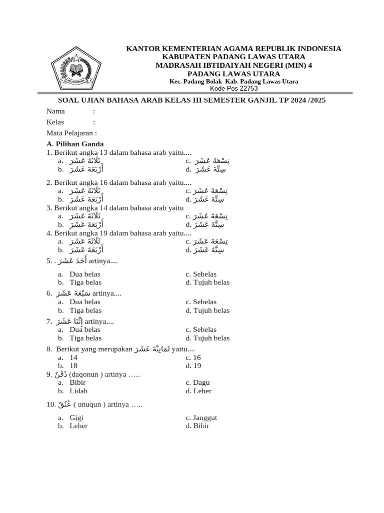 Soal Ujian Bahasa Arab Kelas III Semester Ganjil Tp 2024 | PDF
