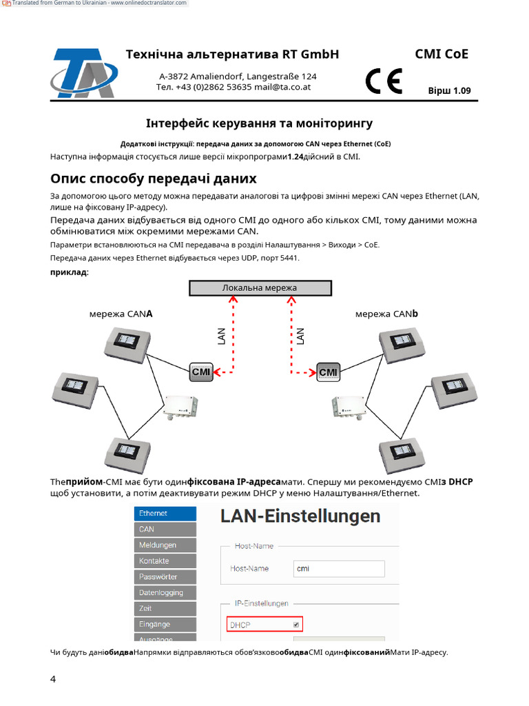 Manual CMI CoE - De.uk | PDF