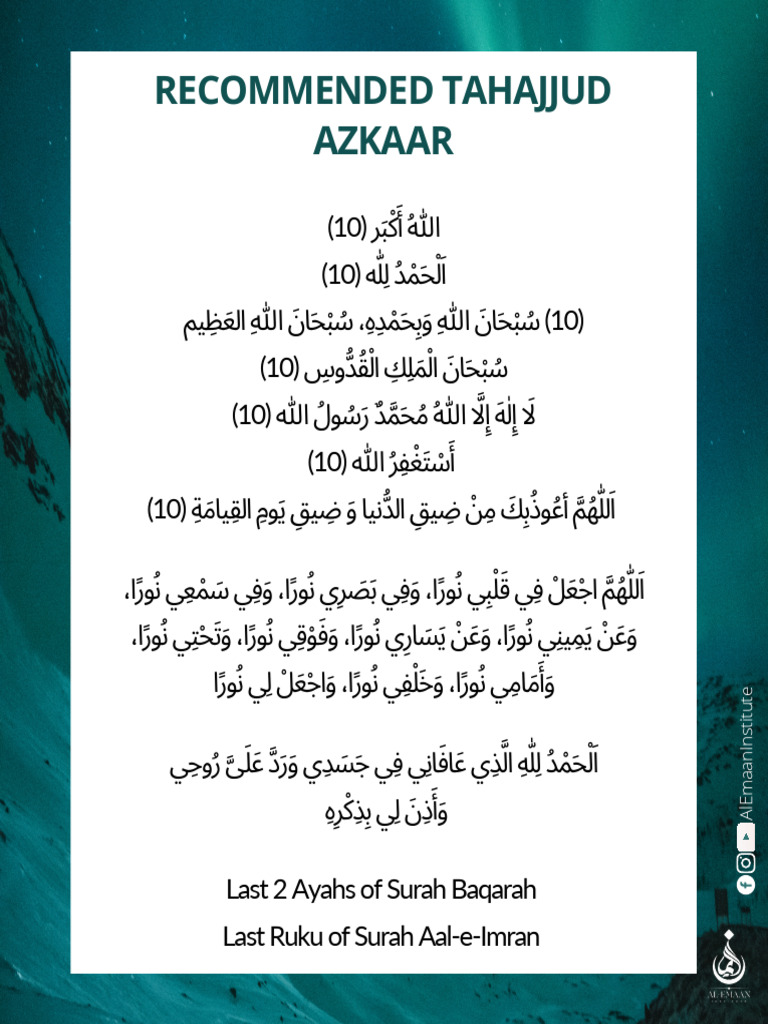 AE Tahajjud Duas & Azkaar | PDF